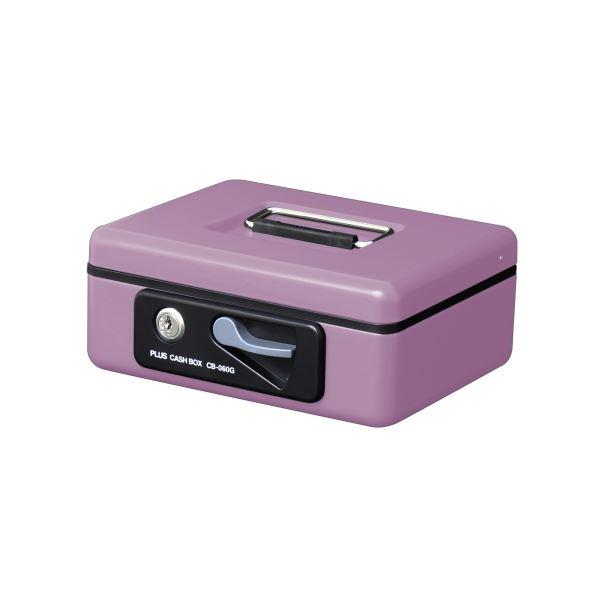 【商品名】 プラス 小型手提金庫 CB-060G ピンク