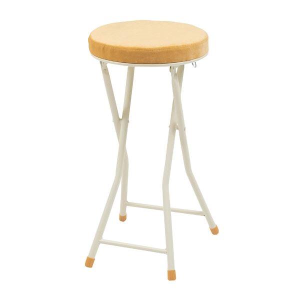 【商品名】 カウンターチェア 約幅30cm イエロー フォールディング ハイスツール リビング インテリア家具 完成品 【ジャンル・特徴】 カウンターチェア ハイチェア バーチェア ハイスツール バースツール インテリア家具 リビング家具 ...