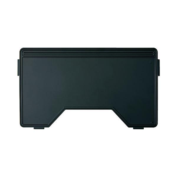 【商品名】 プラス 引出し用仕切板 US-SI-L