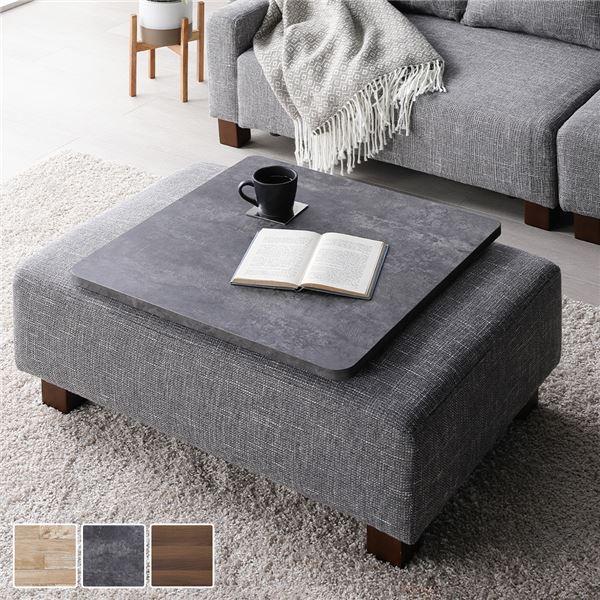 【商品名】 テーブルトレイ 単品 幅55×奥行55×高さ1.8cm ストーン 角丸加工 インテリア家具 シンプル モダン 【ジャンル・特徴】 トレイ トレー 置台 置き台 ミニテーブル 机 テーブル つくえ 引っ越し 引越し 新生活 1人暮...