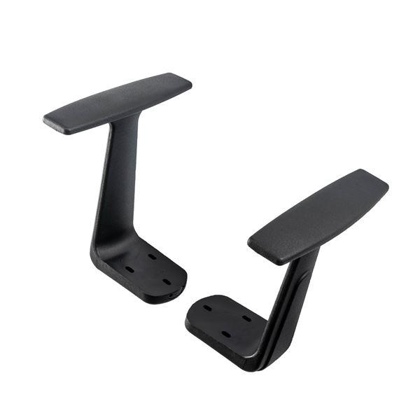 【商品名】 フィットメッシュチェア オプション固定肘 ブラック CA-A007BK 組立品 【ジャンル・特徴】 メッシュチェア用オプション固定肘。 [ CA-A007BK ]