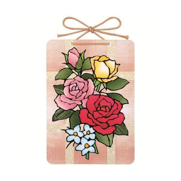 【商品名】さくらほりきり SK シールはり絵・バラの花束 【カテゴリ】ホビー・エトセトラ > その他のホビー・エトセトラ 【特徴】さくらほりきり SK シールはり絵・バラの花束