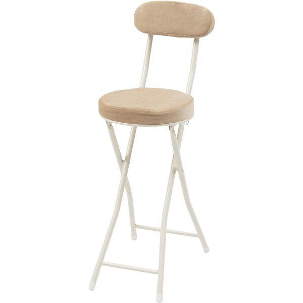 【商品名】 ハイチェア ダークベージュ （約W30×D48.5×H87×SH60cm） 完成品  [ PC-35BE ]