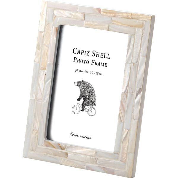 【商品名】フォトフレームB (約W14×D2×H19cm) 完成品 【カテゴリ】AV・デジモノ > カメラ・デジタルカメラ > フォトフレーム 【特徴】フォトフレームB (約W14×D2×H19cm) 完成品