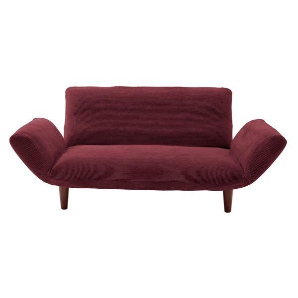 【商品名】 2人掛けカウチソファ専用カバー レッド 本体別売 【ジャンル・特徴】 脱着が簡単な2人掛けカウチソファ専用洗えるカバー