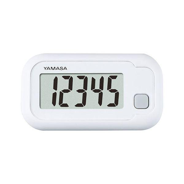 山佐 YAMASA ポケット万歩 歩数計 ホワイト 〔約33×60×11mm〕 22624103 まとめ買い 爆買。ダイエット・健康カテゴリの商品です。