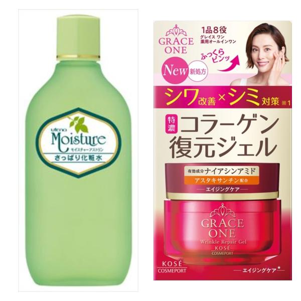 【商品名】【セット品】エイジングケア 化粧水＆美容ジェル しっとり保湿 2個入 【カテゴリ】otoriyose