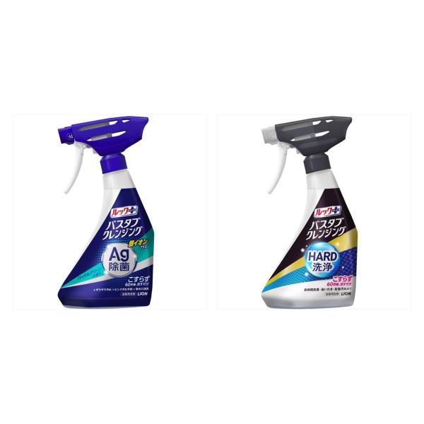 【商品名】【セット品】バスタブクレンジング 浴室用洗剤 銀イオン HARD洗浄 本体 2点セット 【カテゴリ】otoriyose