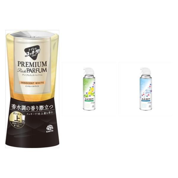 【商品名】【セット品】トイレ消臭 芳香スプレー シトラス フローラル 3点セット お取り寄せ 【カテゴリ】otoriyose 【特徴】【セット品】トイレ消臭 芳香スプレー シトラス フローラル 3点セット お取り寄せ