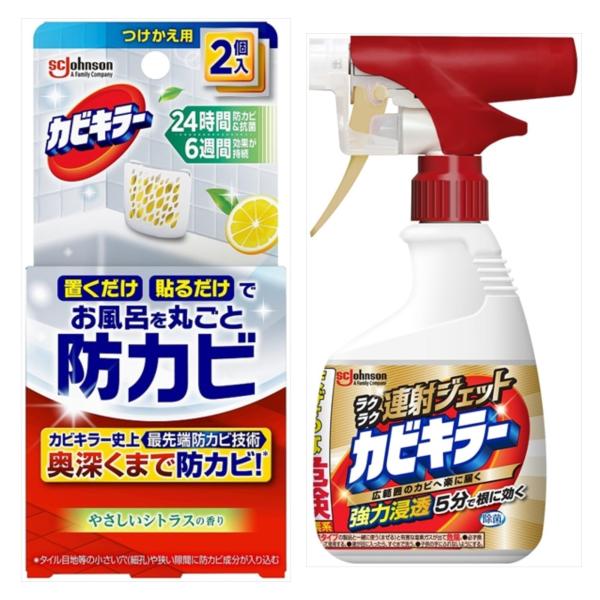 【セット品】浴室カビ対策 連射ジェットスプレー &amp; 防カビジェル 置くだけ 2点入 お風呂掃除 まとめ買い 送料無料 お取り寄せ。otoriyoseカテゴリの商品です。