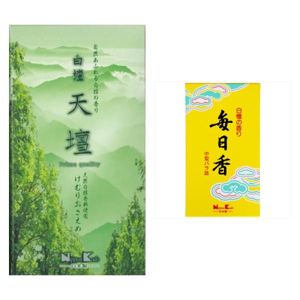 【商品名】香木線香 バラ詰め 2種アソート 白檀 上質な和の香り 日本製 【カテゴリ】otoriyose 【特徴】香木線香 バラ詰め 2種アソート 白檀 上質な和の香り 日本製