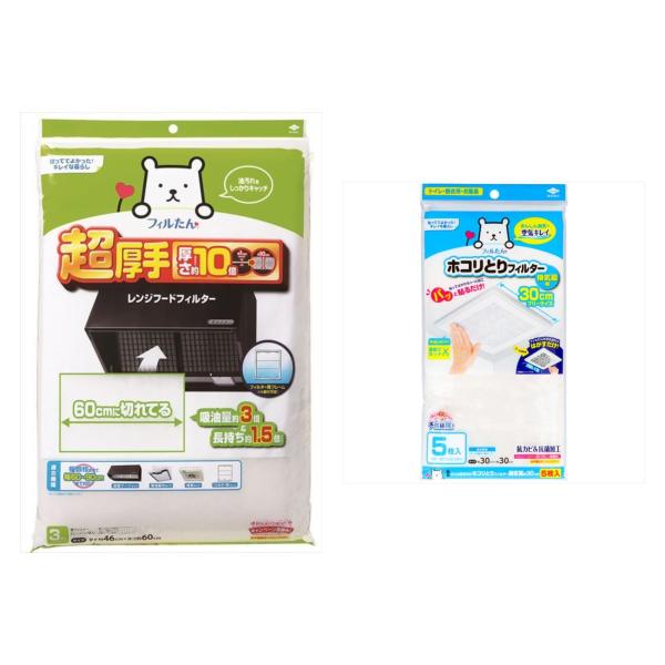 【商品名】換気扇・レンジフード用フィルター 2種セット 油汚れ対策 日本製 【カテゴリ】otoriyose 【特徴】換気扇・レンジフード用フィルター 2種セット 油汚れ対策 日本製