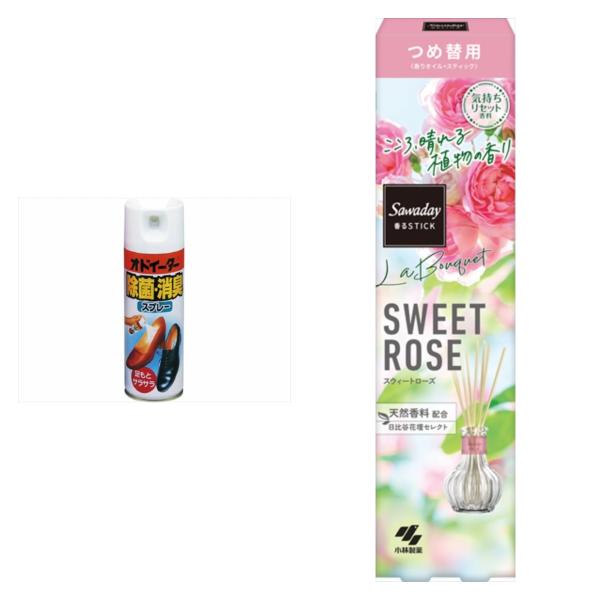 【商品名】靴用除菌消臭スプレー&amp;芳香剤詰替 2点セット 玄関ケア 小林製薬 日本製 【カテゴリ】otoriyose 【特徴】靴用除菌消臭スプレー&amp;芳香剤詰替 2点セット 玄関ケア 小林製薬 日本製
