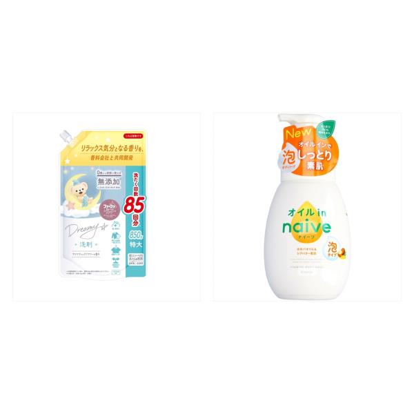 【商品名】【セット品】植物性 衣料用液体洗剤 詰替 &amp; 保湿成分配合 ボディウォッシュ ポンプ 日用品 2点セット 【カテゴリ】otoriyose 【特徴】【セット品】植物性 衣料用液体洗剤 詰替 &amp; 保湿成分配合 ボディウ...