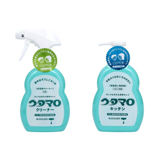 【商品名】【セット品】ウタマロクリーナー400ml＋ウタマロキッチン300ml 2点セット 家中のお掃除＆食器 【カテゴリ】otoriyose
