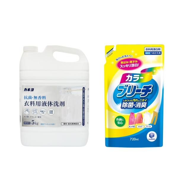 【商品名】【セット品】衣料用液体洗剤（無香料・抗菌）＋色柄用酸素約漂白剤 詰替 2点セット 【カテゴリ】otoriyose