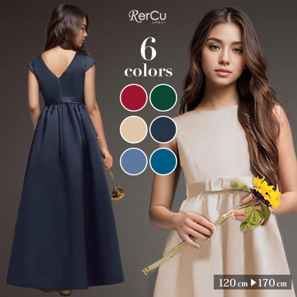 【デザインの特徴】ノースリーブとラウンドネックの組み合わせが上品な印象を与える、クラシカルなロングドレス。ウエストには共布のリボンがあしらわれ、スタイルに愛らしさをプラス。背中はV字カット＋ファスナー開閉で華やかに仕上げ、フレアが美しいフル...