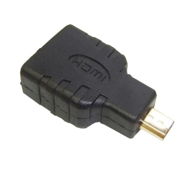 ■MicroHDMI変換：HDMI AタイプのケーブルをMicroHDMI（HDMI Dタイプ）に変換するアダプタです■挿抜耐久に強いGOLDメッキ採用■HDMI Aタイプ（メス）-HDMI Dタイプ（オス）
