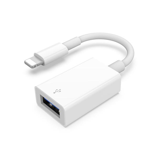Lightning-USB Type-A2.0 変換アダプタ■コネクタ形状：Lightning - USB Type-A2.0■転送速度：480Mbps■外寸：12cm■カラー：白■RoHS指令：10物質対応■USB Type-A2.0に対...