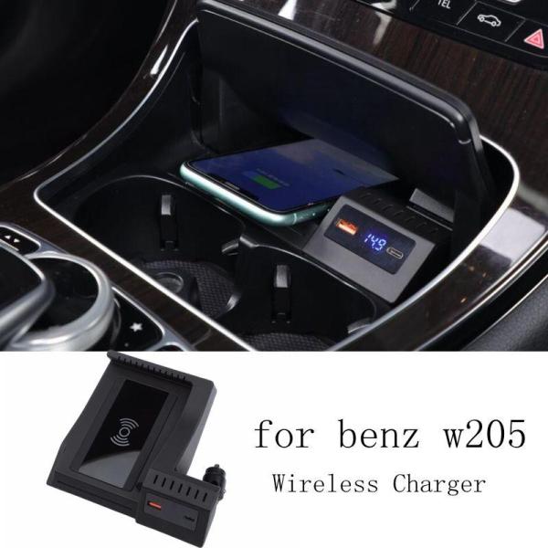 車用ワイヤレス充電器,15W,メルセデスベンツw205 amg c43 c63 amg glc 43 glc63 x253 cクラス,アクセサリーアダプタープロダクト名:車用ワイヤレス充電器適合車種:メルセデスベンツamgc43 c64 2...