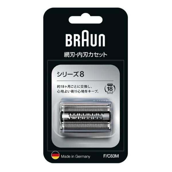 〇商品説明※パッケージが予告なく変更になる可能性がありますが、内容に変更はありません※対応機種をご確認の上、ご購入ください。★約18ヶ月ごとに交換し、心地よい剃り心地をキープ。国内流通商品　正規品。