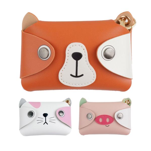 アニマルをモチーフにしたかわいいミニケース■コンパクトで手のひらサイズリップやカード類も入る♪■3方向ポケット3方向、好きな所から出し入れできます。■付属チェーン付きチェーン付きなので鞄やズボンなどに付けられます。本体サイズ(約)：75×1...