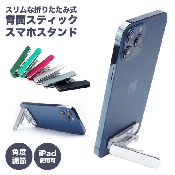 ▼商品詳細▼本体サイズ：約1.3×5.9×0.4cm重量：約7.4g個数：1個製造国：中国【ご注意】※輸入商品の為、多少の塗装の剥がれ、表面のスレ等がある場合があります。※本製品の使用中、装着時に生じた如何なる損害・被害など一切の責任を負い...