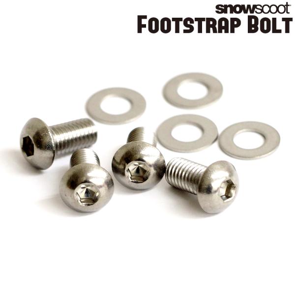 スノースクートに取り付けるフットストラップのボルトセットブランドJykk　ジックジャパンモデルFootstrap Boltサイズ・仕様ボルト x 4pcsワッシャー x 4pcs※モニターの発色により、実際の色と違いが発生することをご了承く...