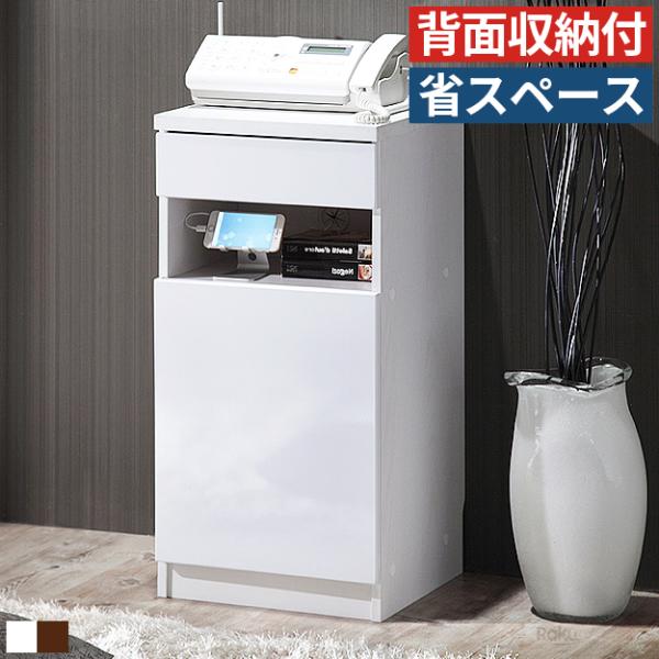 ●サイズ・幅40×奥行37.5×高さ80cm●材質・本体：プリント化粧パーティクルボード・扉：合成樹脂化粧繊維板(PVC張り)●詳細・組立品・商品重量：約16kg●コメント洗練されたスタイリッシュなデザインのリビングキャビネット。電話台/f...