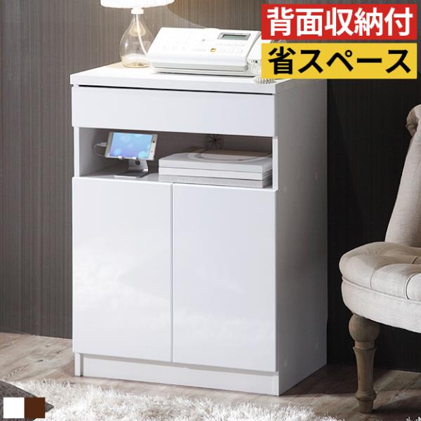 ●サイズ・幅60×奥行37.5×高さ80cm●材質・本体：プリント化粧パーティクルボード・扉：合成樹脂化粧繊維板(PVC張り)●詳細・組立品・商品重量：約21kg●コメント洗練されたスタイリッシュなデザインのリビングキャビネット。電話台/f...