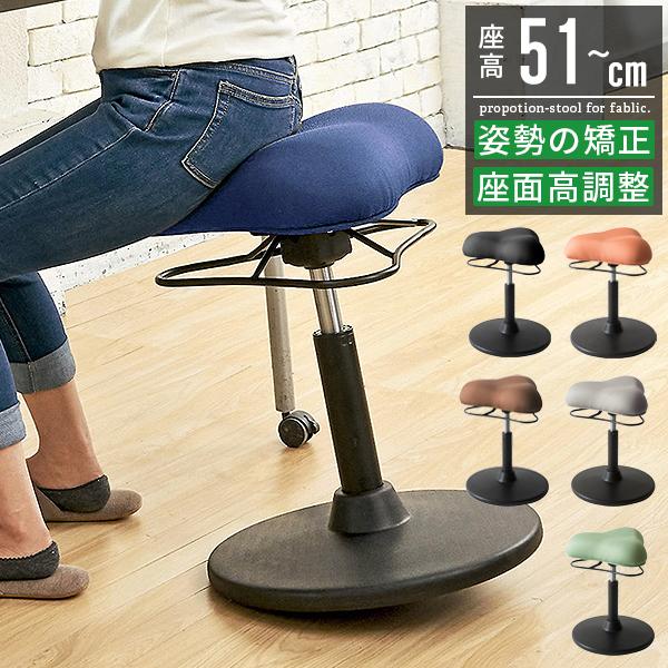 ●サイズ・ロー：幅41×奥行き41×高さ51〜66cm<br>・ハイ：幅41×奥行き41×高さ61〜86cm<br>●材質・張地：ポリエステル・ウレタン・スチール/粉体塗装・合成樹脂/ポリプロピレン●詳細・組立品(約...