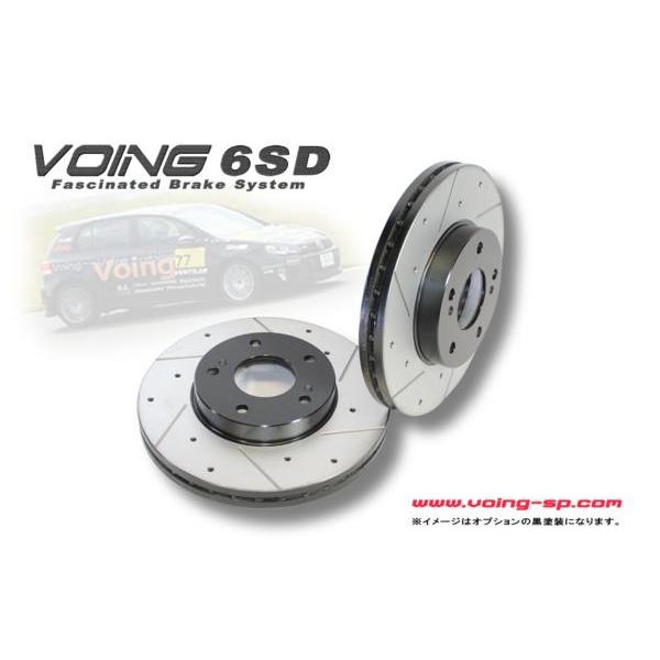 VOINGブレーキローターは純正同サイズ、無加工で取り付け可能な　ブレーキローターです！ブレーキング時に発生する摩耗粉やガスを効果的に排出し　対フェード性を高めますシェービング効果により摩擦トルクを向上させブレーキフィーリングを向上させます...
