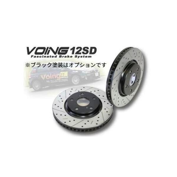 [商品説明]ラインナップにない車種や、今使っているローターに加工してほしい・・・というお客様へ持ち込み加工という形でローターをお作りすることが可能です！ご注文後弊社へローターを送っていただき、到着後3営業日ほどで発送いたします。[商品内容]...