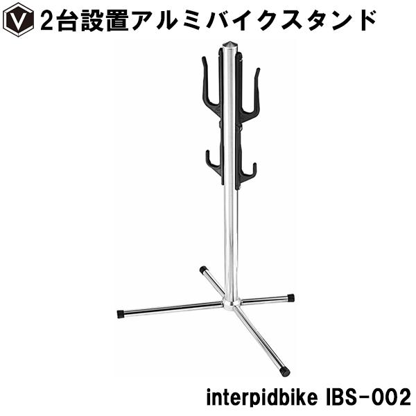 2台設置可能バイクスタンドシートステー・チェーンステーの2箇所で引っ掛けるので安定感があります。4つの脚部は着脱可能で持ち運びなどに便利です。■サイズ:550mm■素材:(本体)アルミ