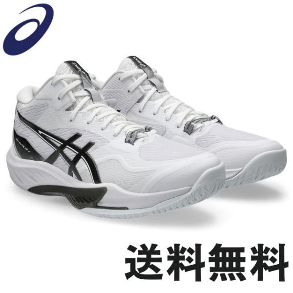 asics 2026年新作 SKY ELITE FF MT 4（スカイエリートFF MT 4 メンズ）バレーボールシューズ爆発的な跳躍力と抜群のフィット感を両立するミッドカットモデル。【特長】METARISE 2譲りのRISETRUSS搭載...