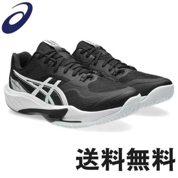 asics 2026年新作 SKY ELITE FF 4（スカイエリートFF 4 メンズ）バレーボールシューズ爆発的な跳躍力と軽快な機動性を両立するローカットモデル。【特長】METARISE 2譲りのRISETRUSS搭載で中足部のねじれを...