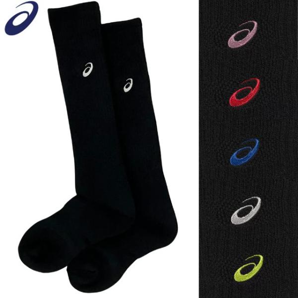 ペットボトルをリサイクルし作られたポリエステルとコットンを混紡した環境に配慮した素材を使用。抗菌防臭加工をしていますサイズ：20cm(19〜21cm)、22cm(21〜23cm)、24cm(23〜25cm)、26cm(25〜27cm)素材：...