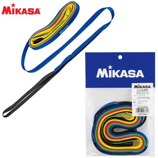 MIKASA バレーボール サーブ＆ブロック レベルアップテープ■材質ポリエステル