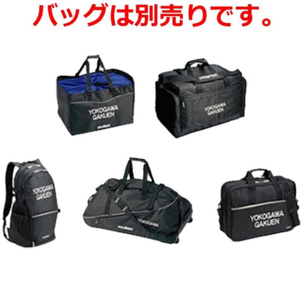学校名やチーム名をボールにプリントできます！■書体：丸ゴシック体、角ゴシック体、明朝体、楷書体■ネームカラー：白、赤、青、緑【KT0020、MMDB、KT0030、MPB】■1行目：15文字まで■2行目：10文字まで【LA0032】■1行目...