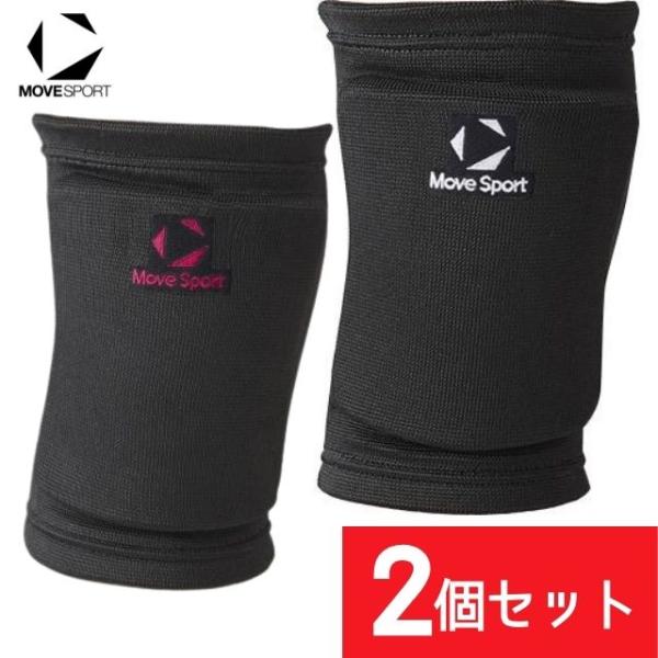 旧品番 DVB8701B 後継モデル！膝の形状に合わせて膝下にかけて細くなる設計。膝の形状に沿う成型パッドを採用し、通気孔をあけ、ムレを軽減します。■全長23■2個セット