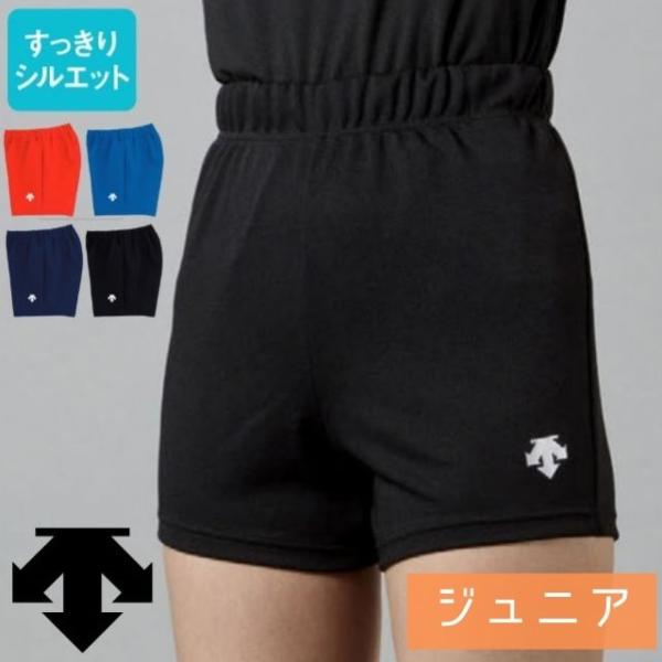 カラー：レッド(RED)、アブル(ABL)、ネイビー(NVY)、ブラック(BLK)素材：ポリエステル100％サイズ：140、150、160股下寸法8cm(150cm)吸汗、ストレッチ