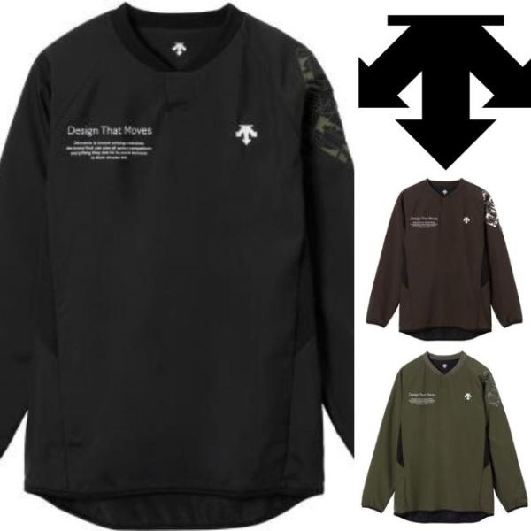 保温性に優れた秋冬用バレーボールウォーマージャケットです。汗をかきやすい脇部分には、速乾性に優れたメッシュ素材を採用し、ムレを軽減して快適さをキープ。肩口には迷彩柄のプリントを施し、スポーティーさとデザイン性を両立しています。襟元には着脱を...