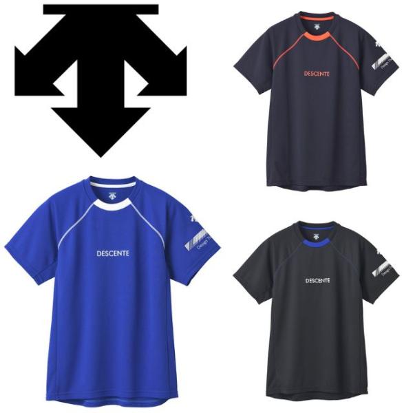 半袖バレーボールシャツバレー特有の腕の振り上げ動作を妨げない脇パーツの構造を採用しています。袖のグラフィックプリントと襟元の配色がデザインアクセントになっています。サイズ(ユニセックス)：S(165cm)、M(170cm)、L(175cm)...