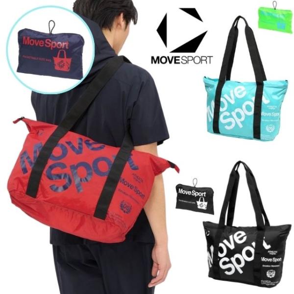 容量：約22L使わない時はコンパクトに収納できて持ち運びに便利な、ファスナー開閉式のポケッタブルドラムバッグです。内ポケットを裏返して収納する一体型になっています。大きめのデザインのため、ジムの行き帰りや買い物などにも役立ちます持ち手の高さ...