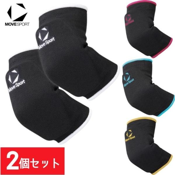 縦伸びストレッチで着用時のズレを軽減。パッドに通気孔をあけ、ムレを軽減するエルボーパッド。サイズ：フリーサイズ(F)縦20.5cm、横11cm素材：レーヨン、ポリエステル、ポリウレタン、ナイロンパッド：EVAマーク部：刺繍パッド厚み：10m...