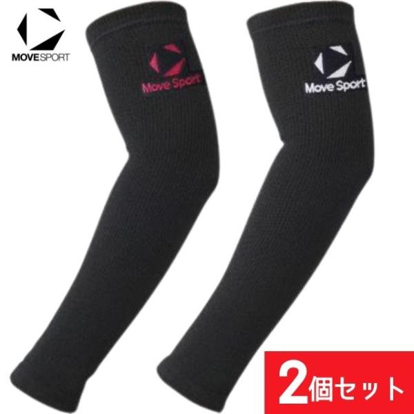 肘用パッドレスタイプ！手首から二の腕までカバーしたロングタイプのエルボーサポーターです。サイズ：F縦35cm、横10cm素材：アクリル、ポリエステル、ポリウレタン原産国：日本2個セット肘用のパッドレスタイプのエルボーサポーター。手首から二の...