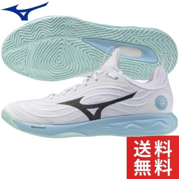 MIZUNO ミズノ ウエーブルミナス エリート WIDE V1GA2621柔らかいウーブンアッパーとブーティ構造が包み込むフィット感をもたらす、WAVE LUMINOUSの4代目バレーボールシューズワイド設計MIZUNOWAVE LUMI...