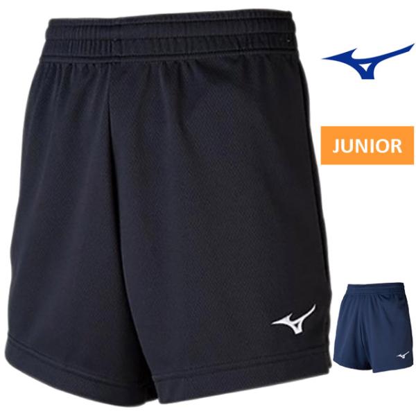 130cmから対応、ジュニア用ゲームパンツ。素材：ポリエステル100％ポケット無しスリットありサイズについて：商品の実寸（商品の仕上がり寸法）股下：130／8cm、140／8.5cm、150／9cm、160／9.5cmサイズ：130、140...