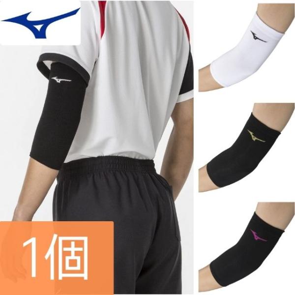 肘を軽くサポートするタイプカラー：ブラックフリー（総丈23cm）※サイズ目安（肘頭周囲）フリーサイズ／25〜29cm素材：ポリエステル、レーヨン、その他ストレッチ１個入り