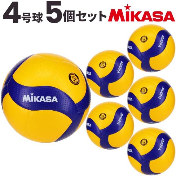 MIIKASA バレーボール 4号球 V400W 検定球中学校カラー：ブルー/イエロー寸法：円周62〜64cm重量：240〜260g素材：人工皮革推奨内圧：0.300kgf/cm2仕様：貼り